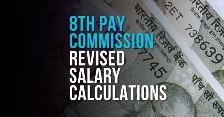 8th Pay Commission Salary Revision: Full Level-Wise Salary & Pension ...
